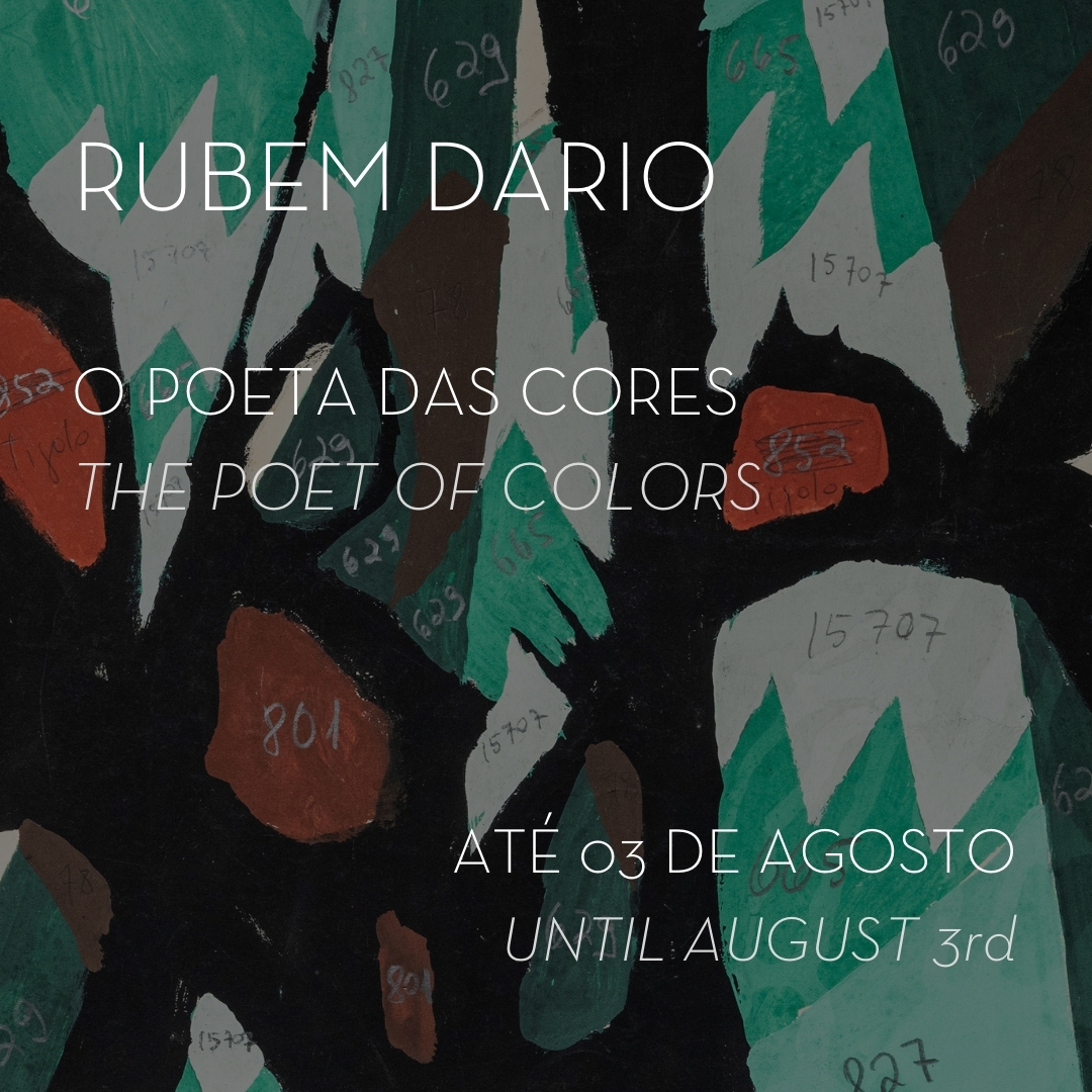 PC Séc. XX - A Galeria